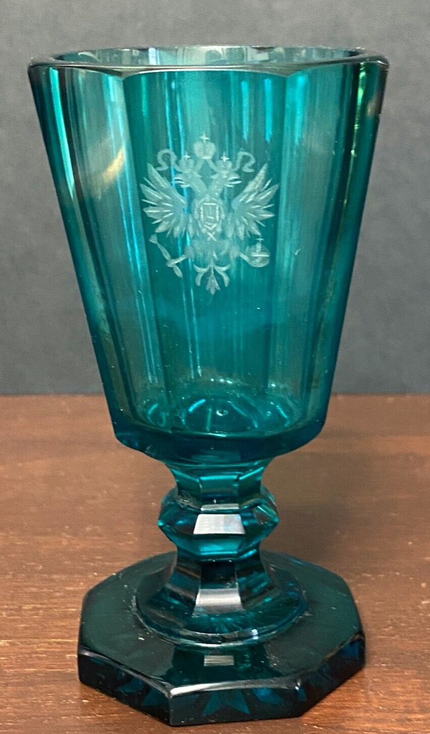 Antique Imperial Russian Glass Factory Double Headed Eagle Tsar Nichol ...